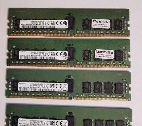 Samsung 16GB DDR4 REG 2933MHz (Есть 64Gb)