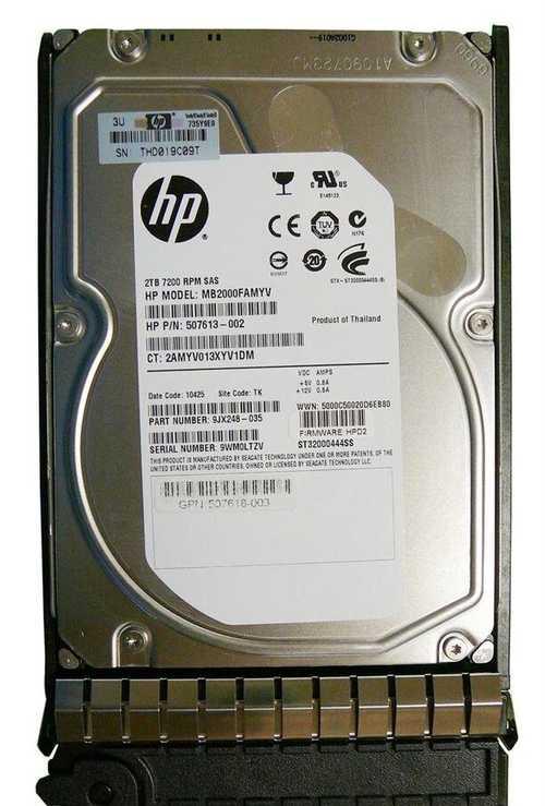 Жесткий диск HP MB2000famyv 2Tb 508010-001