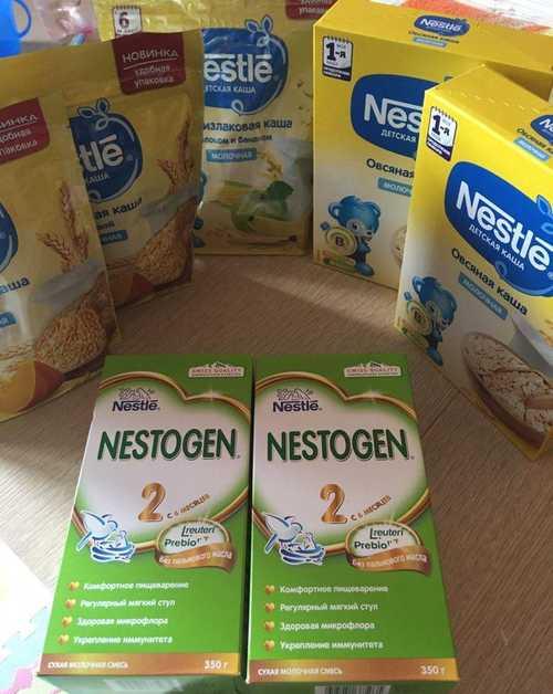Смесь Nestogen2 2 штуки, каши нестле 5 штук