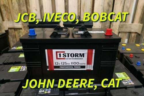 Акб iveco JCB 125ач 1100А Спецтехника
