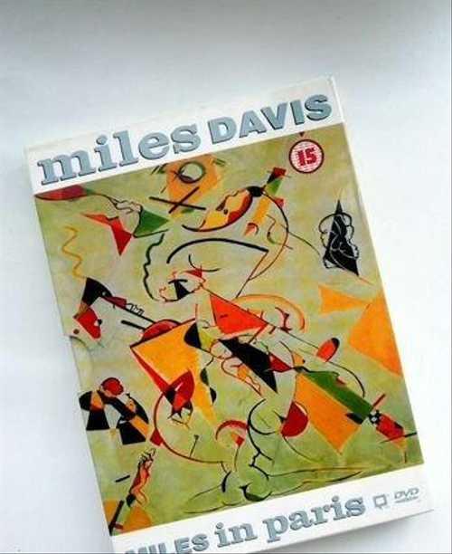 Miles davis dvd concert in paris