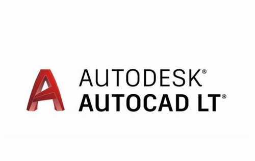 Аutocad LT официальная лицензия на 1 год