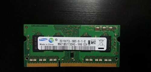 Низковольтная RAM для ноутбука 2Gb 10600S Samsung
