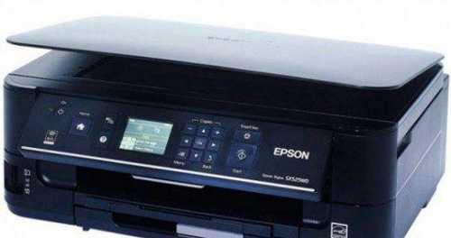 Epson sx525wd