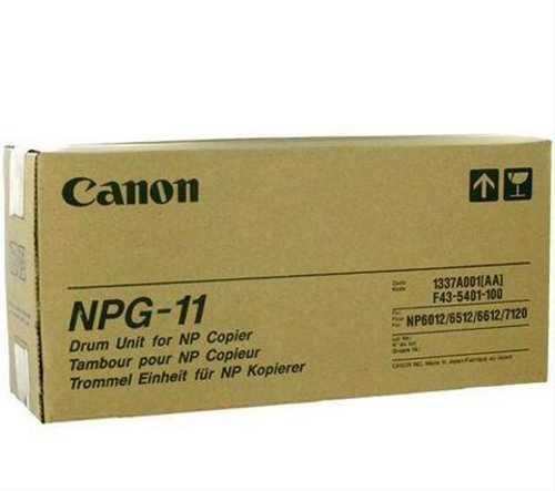 Барабан Canon NP-6012/6112/6512 (ориг.) (NPG-11)