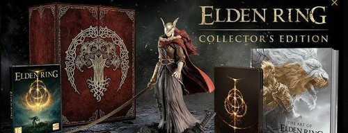 Elden ring collectors edition PS4/PS5