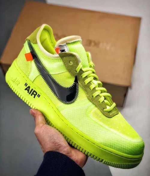 Nike Air Force Off White