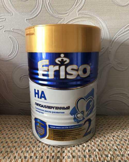 Смесь Friso 400г новая