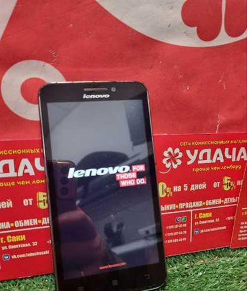 Смартфон Lenovo A606