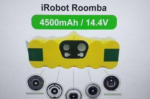 Аккумулятор для робота-пылесоса iRobot Roomba