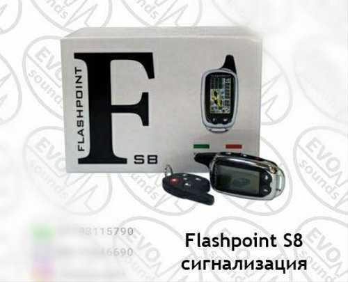 Сигнализация flashpoint s1 схема подключения