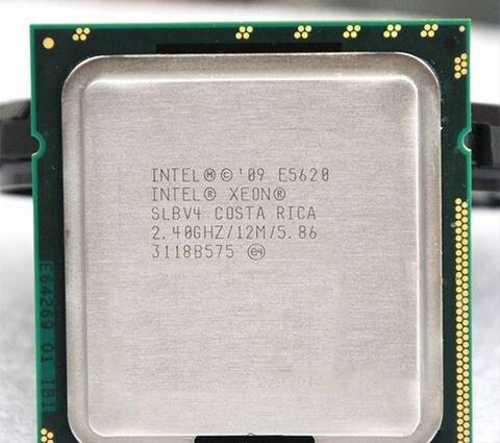 Серверные процессоры Intel Xeon E5620