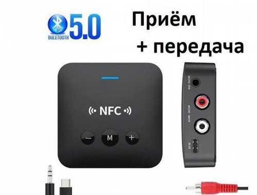 Bluetooth 5.0 приёмник передатчик с NFC и TF