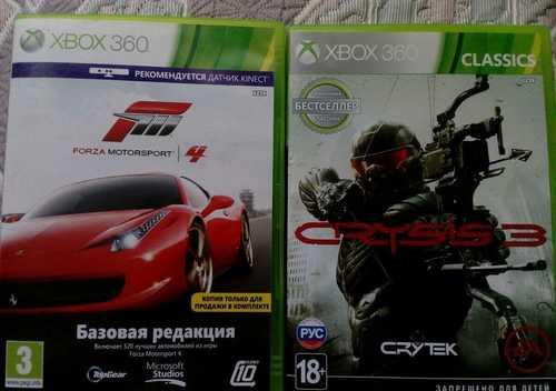 Игры для xbox360 (Forza, Crysis 3)