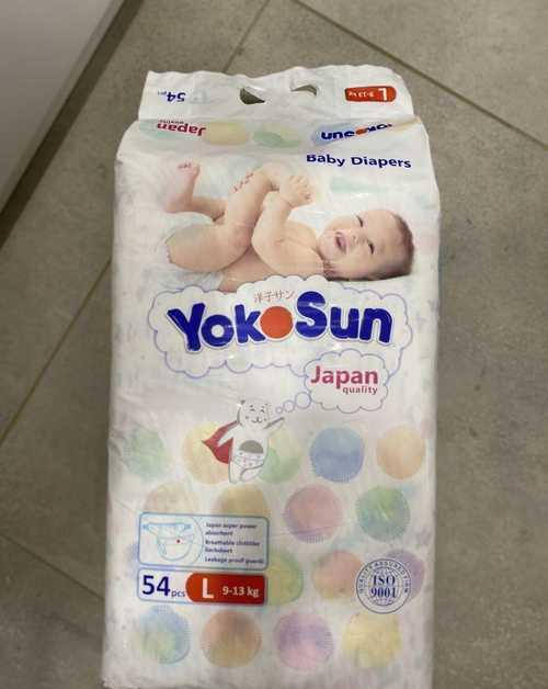 Подгузники японские yoko sun