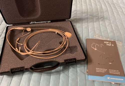 Sennheiser HSP 4-EW-3