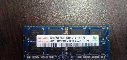 Память ноутбук hynix 2gb pc3-10600s | Festima.Ru – частные объявления