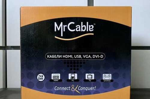 Hdmi кабель 10 м (Новый)