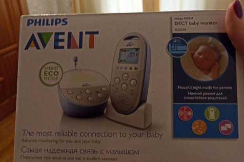 Радио няня Philips Avent