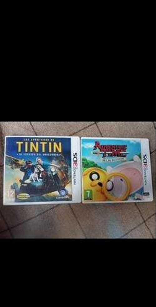Tintin Nintendo 3DS