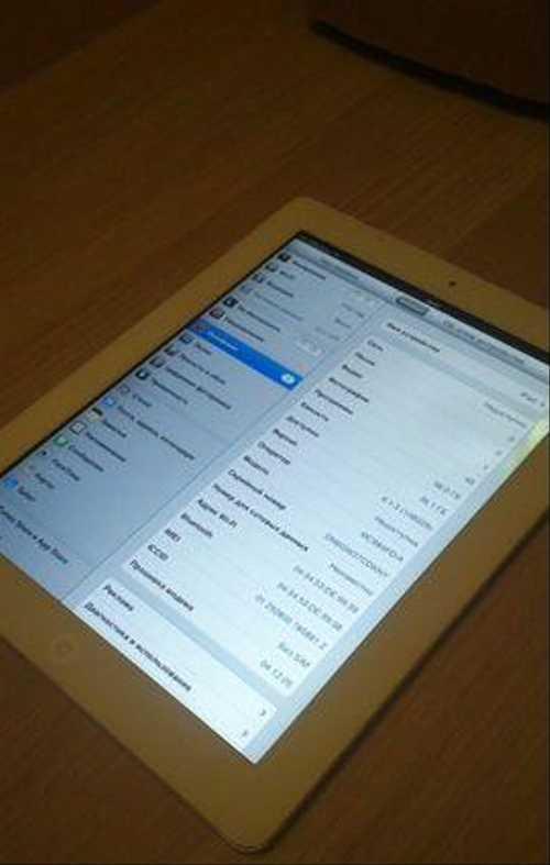 iPad 2 на 64гб