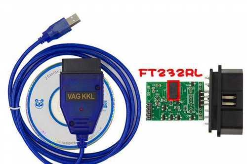 Автосканер USB KKL VAG COM 409.1 OBD2 (FT232RL)