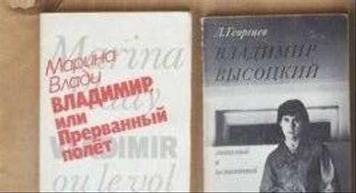 Книги. Книги по медицине