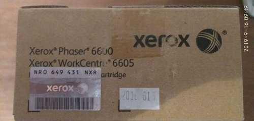 Xerox 106R02240 оригинальный