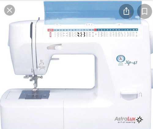Швейная машина Astra Lux