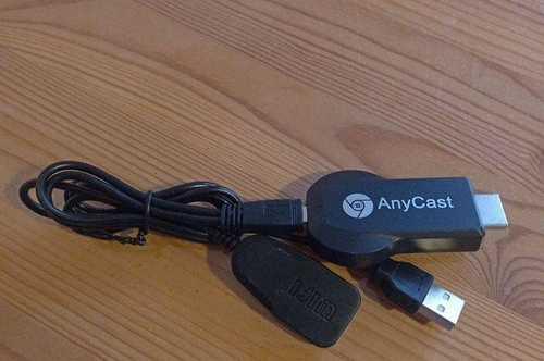 AnyCast беспроводной видео адаптер