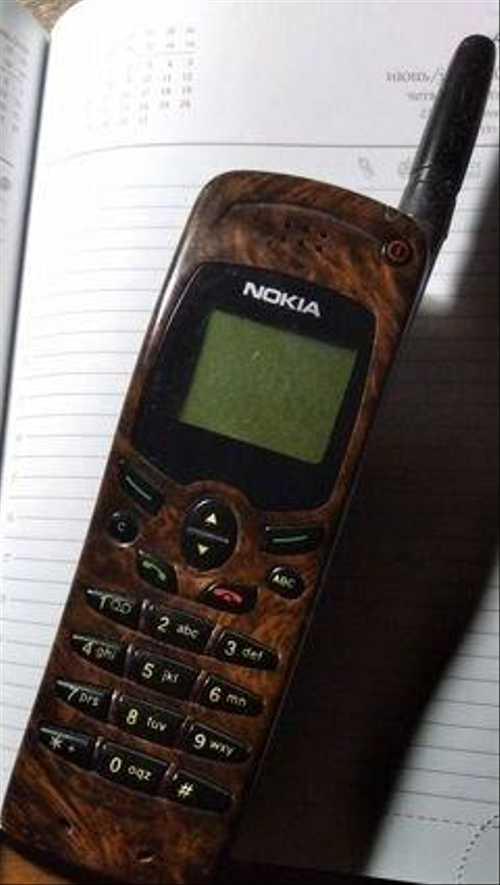 Nokia THF-11