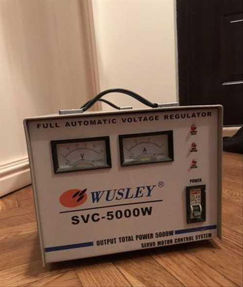 Wusley svc 5000w схема