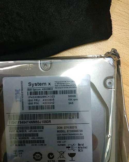 Жесткий диск HDD IBM 300GB 15K SAS