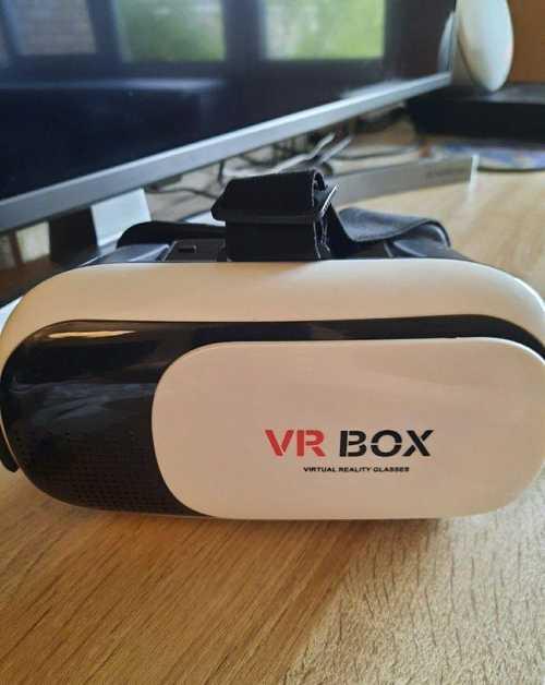 VR BOX
