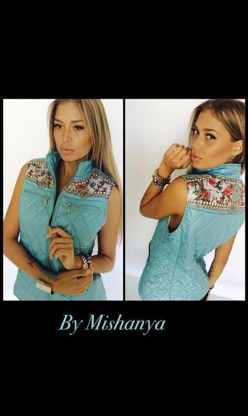 Mishanya