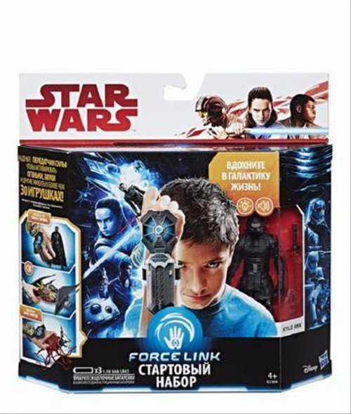 Набор Star wars браслет и фигурка 9 см
