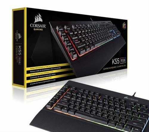 Клавиатура Corsair K55 RGB