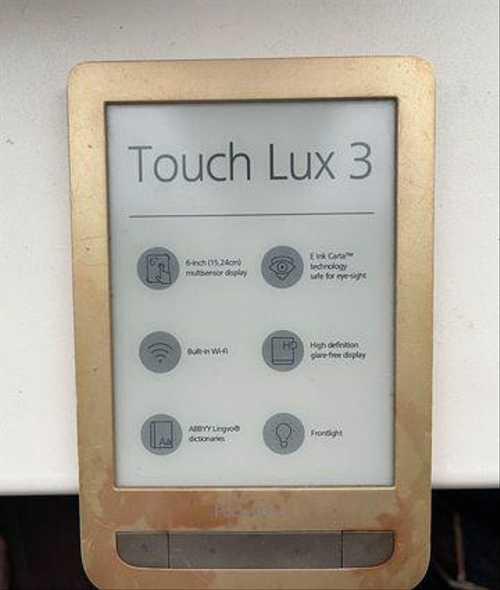 Pocketbook Touch Lux 3