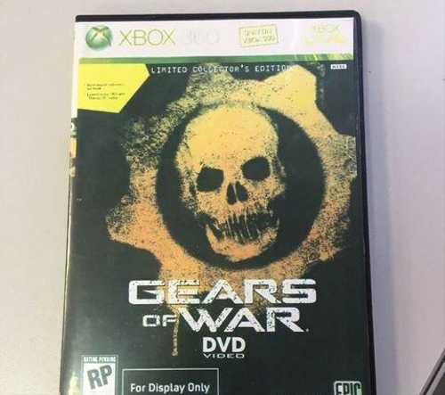 Gears of War 1-2 Limited Collector’s Editions DVD