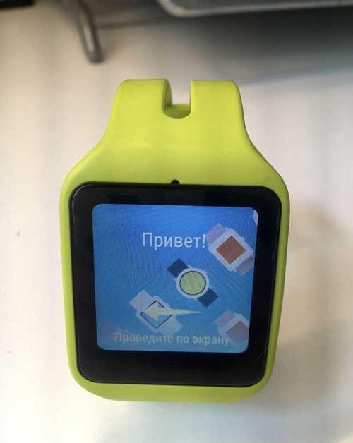 Sony SmartWatch 3