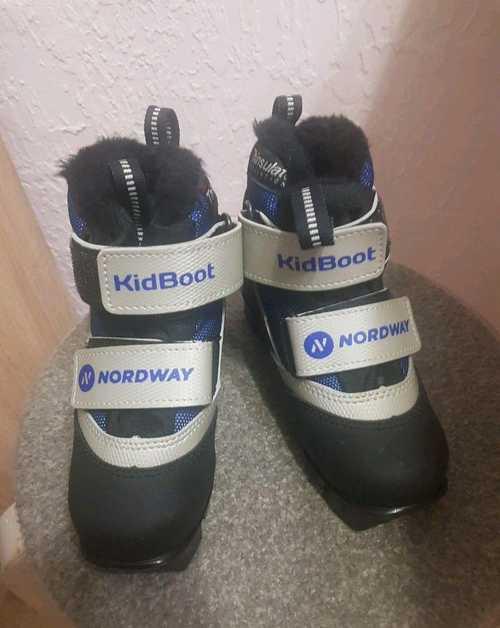 Лыжные ботинки nordway kidboot 29 и 30