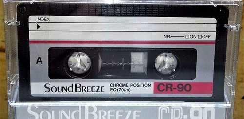 Аудиокассеты SoundBreeze CR 90