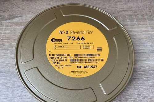 Кинопленка Kodak Tri-X Reversal Film 7266