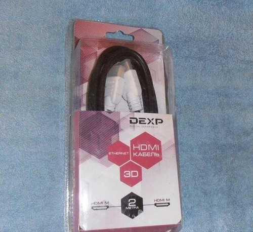 Dexp hdmi hdmi