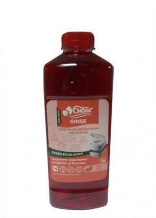 Жидкость биоwc rinse