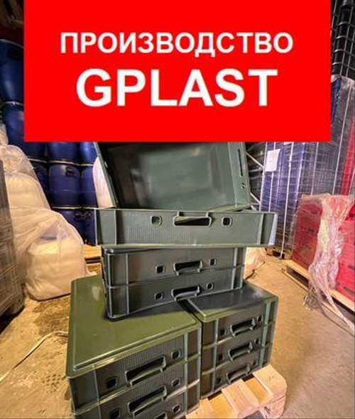 Ящики пластиковые 600х400х120 Мясные - 20С