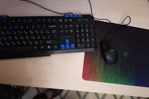 Комплект: мышка+клавиатура+коврик