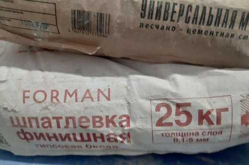 Шпатлевка финишная Forman 25 кг