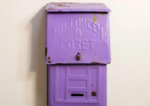 Ящик почтовый 1950-е СССР винтаж антикварный ретро