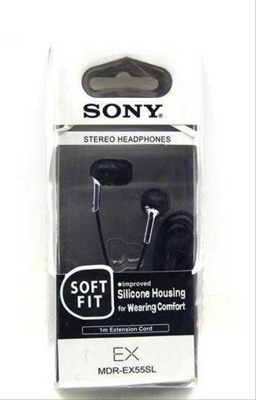 Наушники sony MDR-55